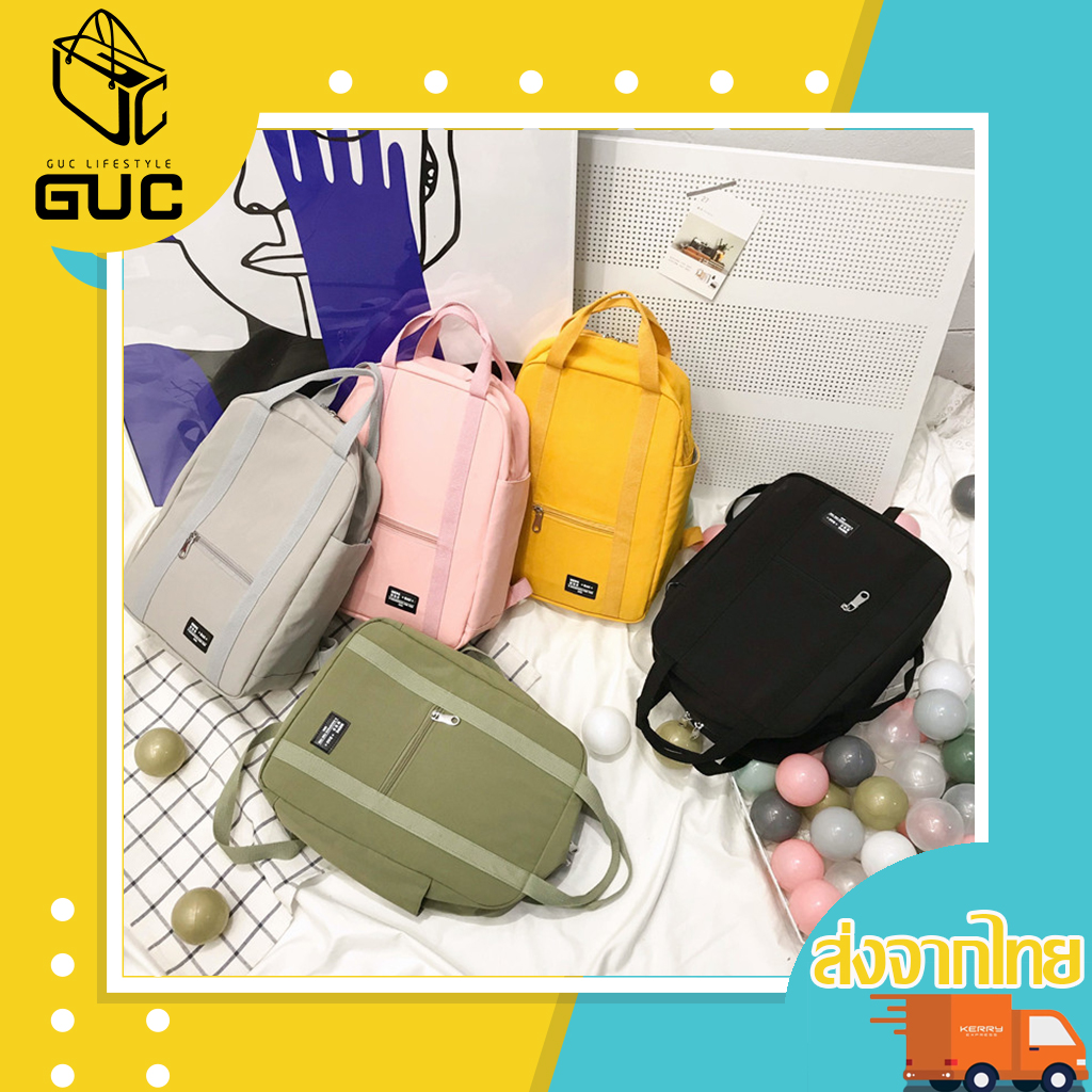 GUCSELECTED(B1156) -กระเป๋าเป้ใบใหญ่งานดีน่ารักมากกถือได้ชิคๆ2020 - GUC LIFESTYLE - ThaiPick