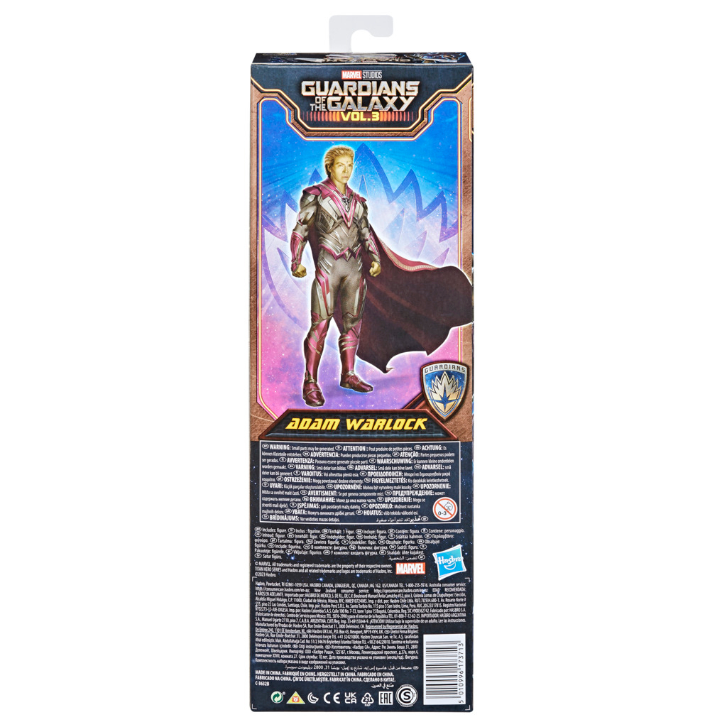 Hasbro Marvel Guardians of the Galaxy Vol. 3 Titan Hero Series Adam ...
