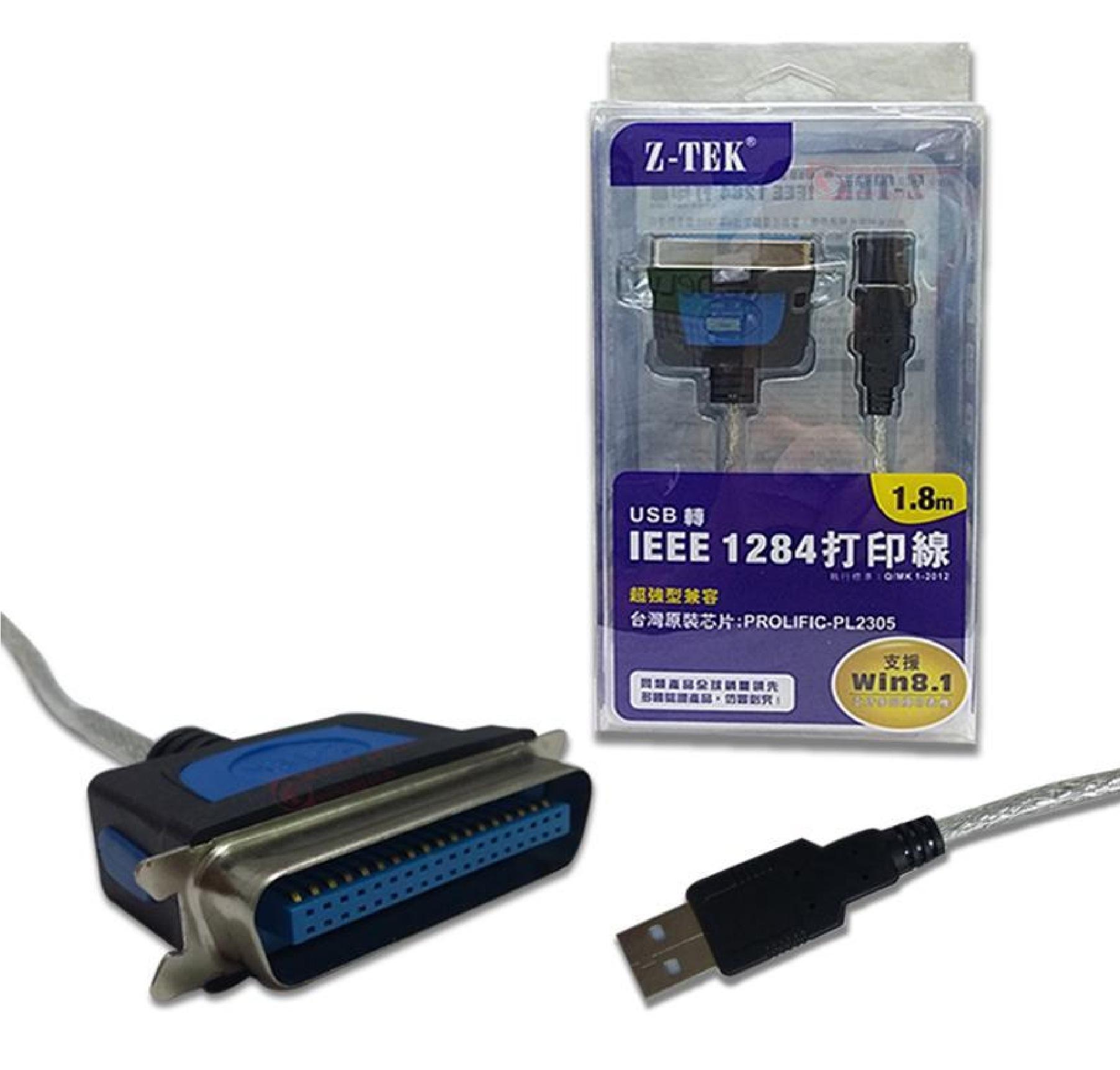 Z-TEK USB-IEEE 1284 (Parallel) 1.8 M - YMG SHOP - ThaiPick