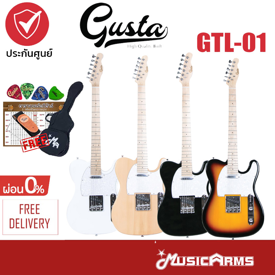 Soloking MT-1 Telecaster Electric Guitar กีต้าร์ไฟฟ้า MT1 Custom RM รับ ...