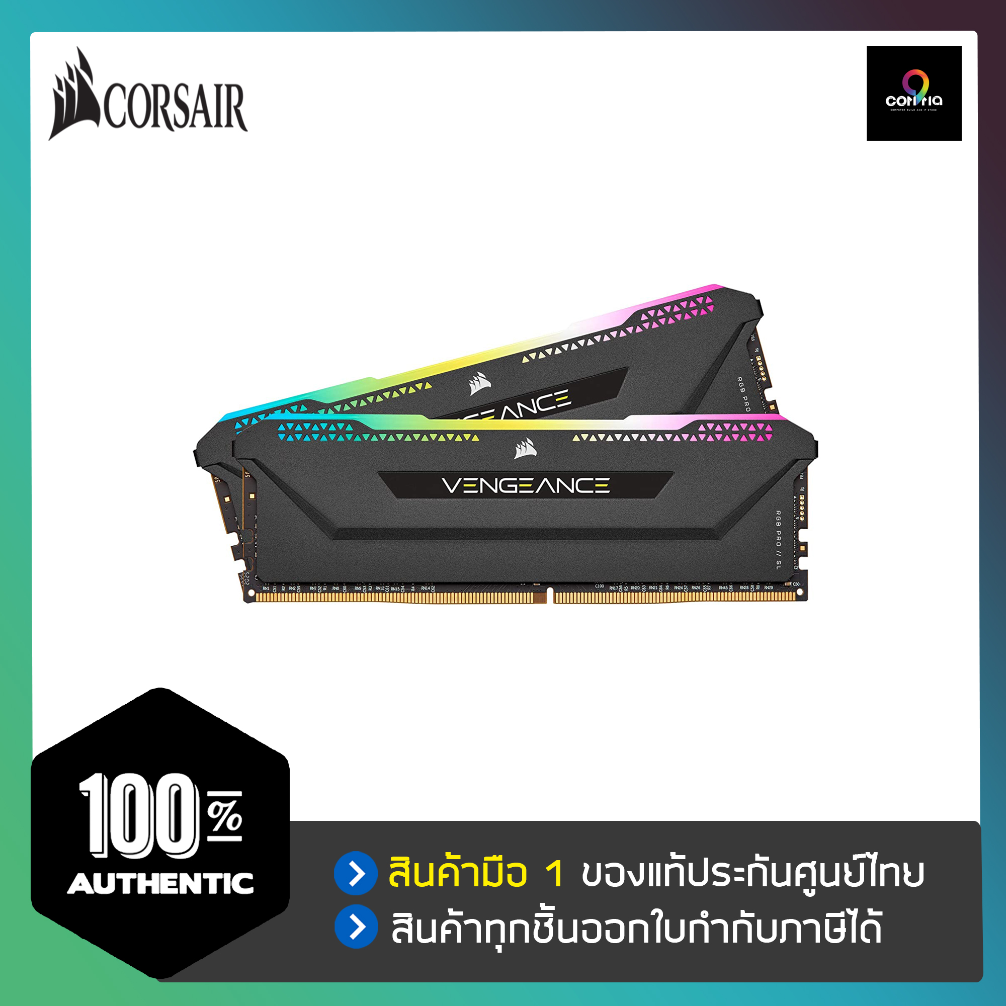 RAM PC (แรมพีซี) CORSAIR VENGEANCE RGB PRO SL (BLACK) 16GB (8GBx2) DDR4 ...