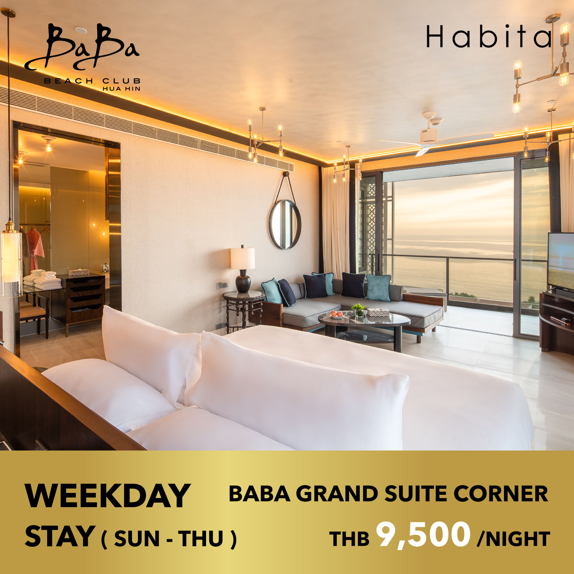 Baba Beach Club Hua Hin Luxury Pool Villa Hotel - ห้อง Baba Suite Grand ...