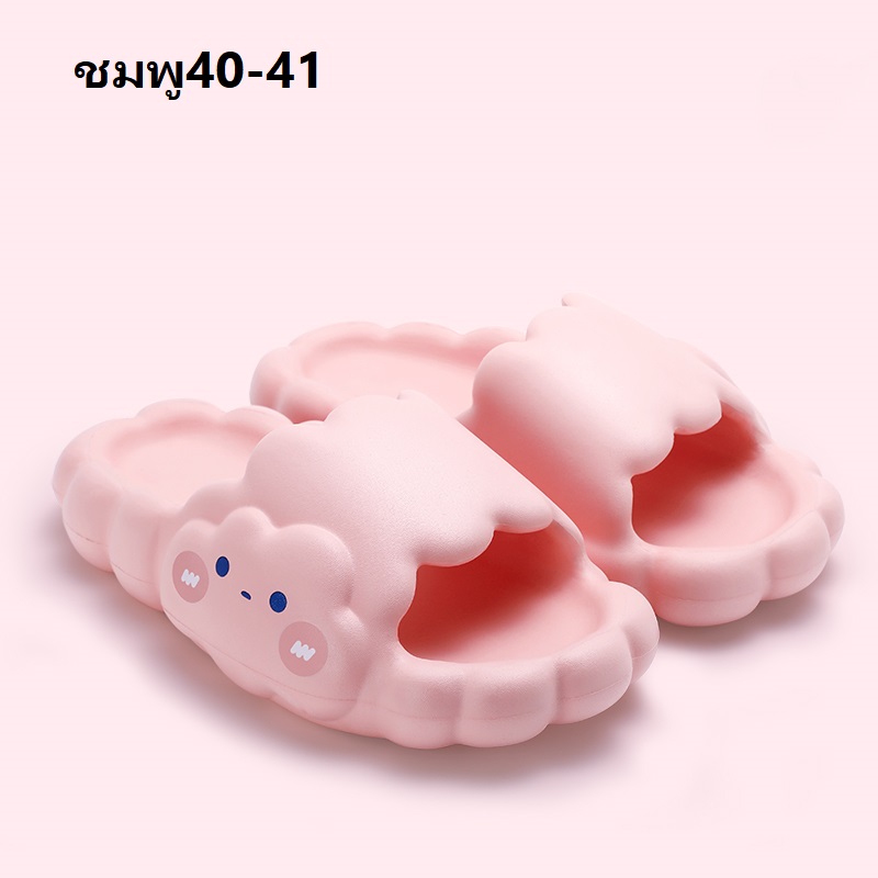 Thing a Home : รองเท้าแตะผู้หญิง รองเท้าแฟชั่น สไตล์เกาหลี รองเท้าเพื่อ ...