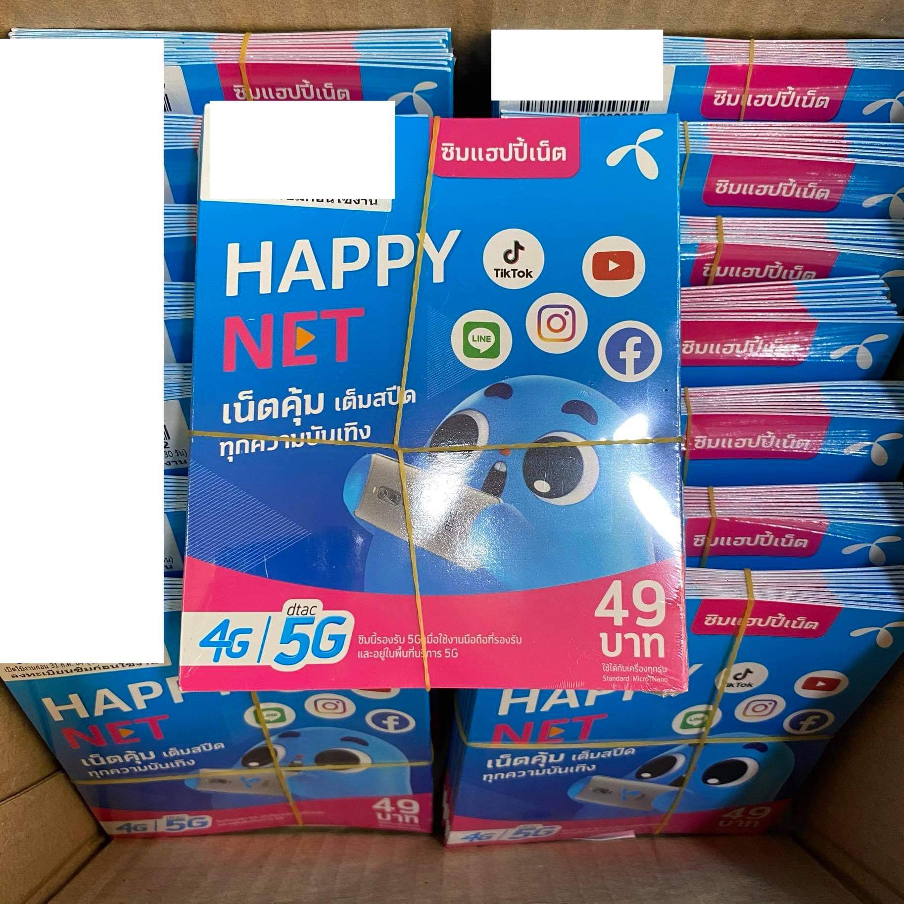 (1ซิม26บ)Sim True ซองใหญ่ ชิมลงทะเบียน ซิมใหม่ลงทะเบียนพร้อมใช้งาน Sim ...