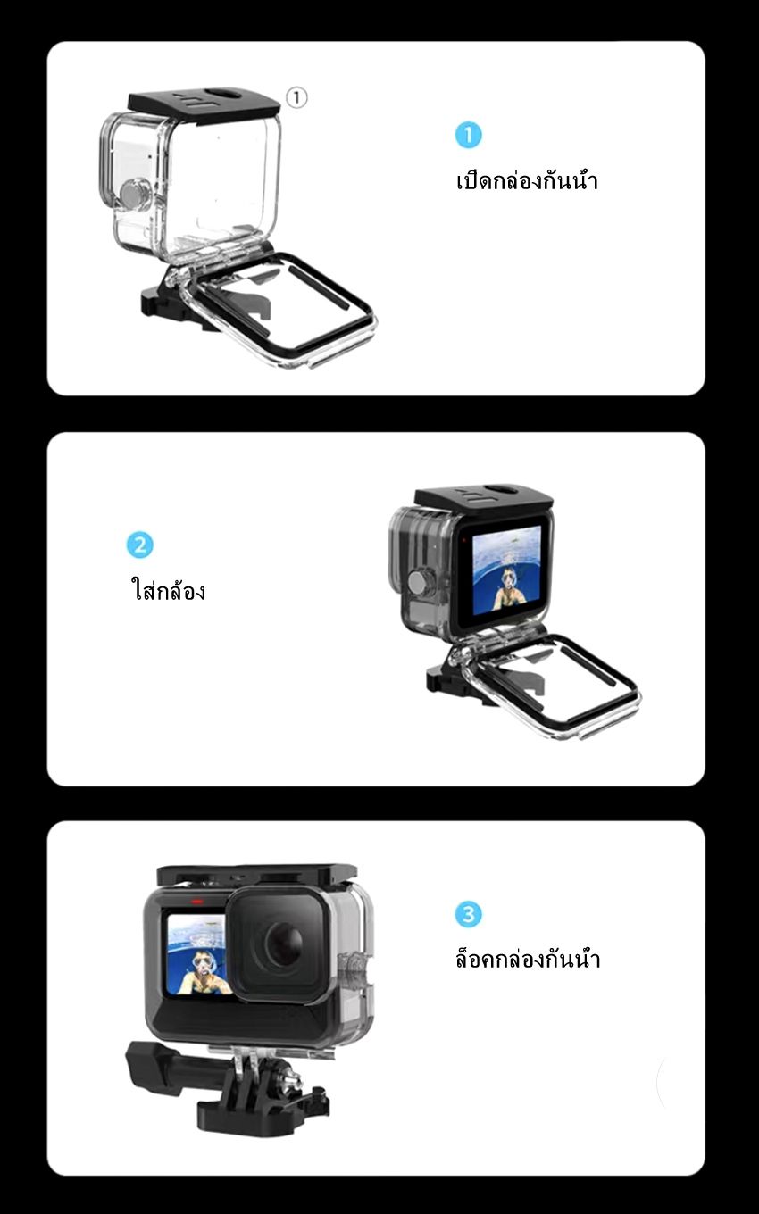 กล่องกันน้ำ GoPro Hero 910111213 สีดำ 60เมตร เคสสำหรับถ่ายรูปใต้น้ำกับ ...