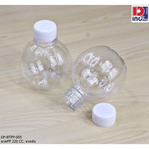 A *2แพคต่อ1ออเดอร์* ขวดน้ำ ขวดPP ลูกส้ม ฝา 220CC 150ใบ DP-BTPP-005 | Lazada.co.th