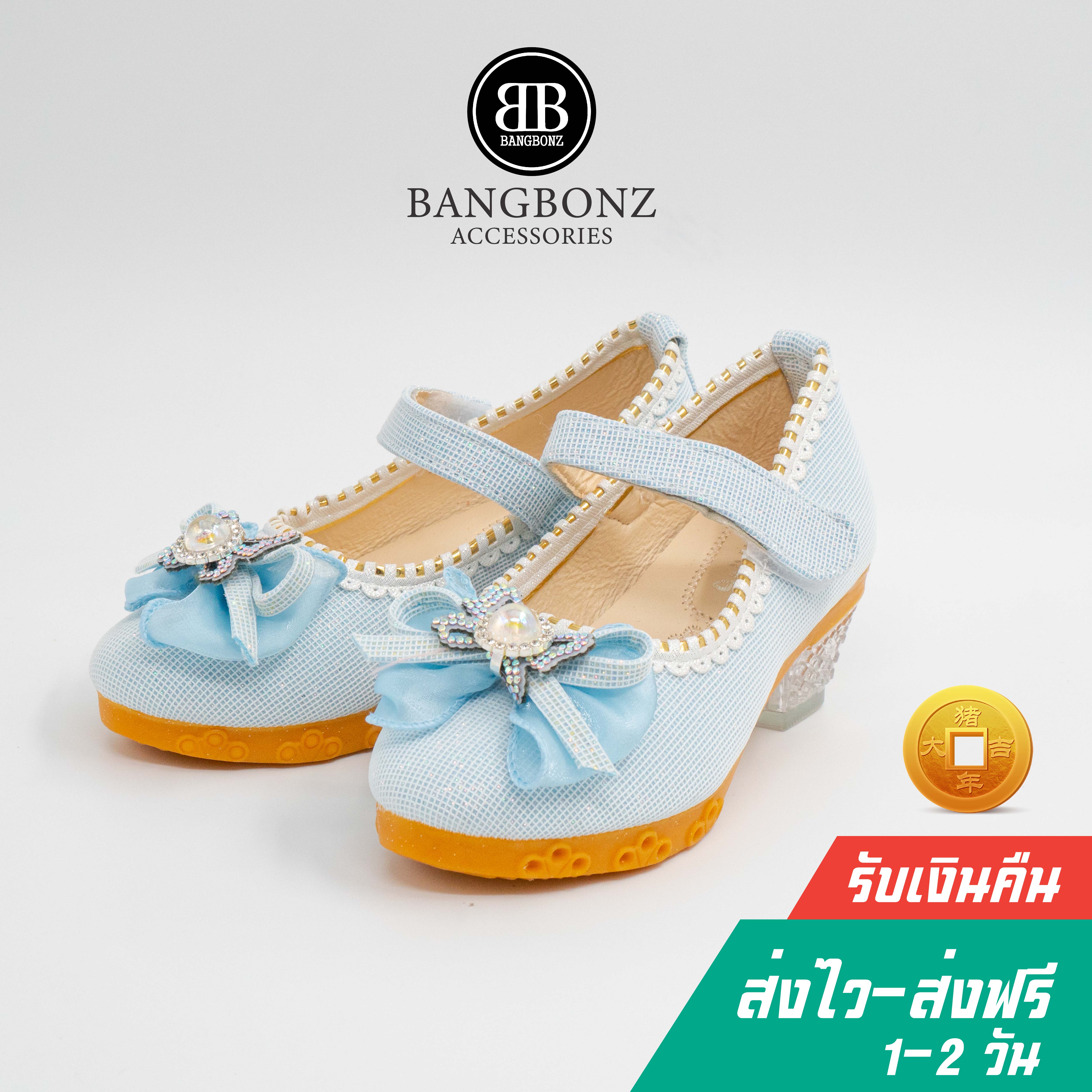 รองเท้าใส่ออกงานคัชชูส้นสูงเด็ก 2183 Blue รองเท้าเจ้าหญิง รองเท้าคัชชู ...