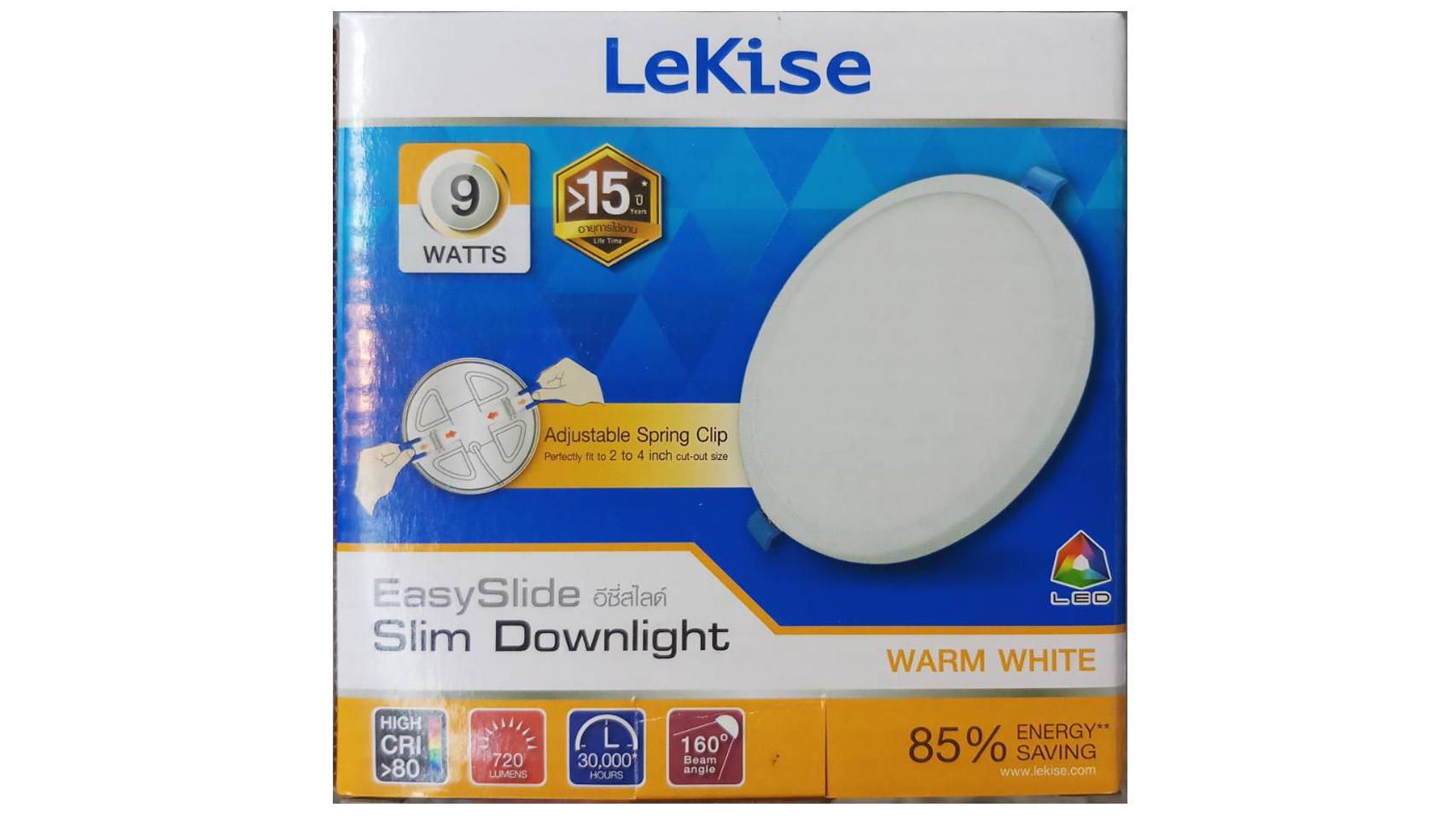 ดาวน์ไลท์LEKISE LED Easy Slide Slim Downlight 9Wทรงกลม แสงเหลือง มี1กล่อง | Lazada.co.th