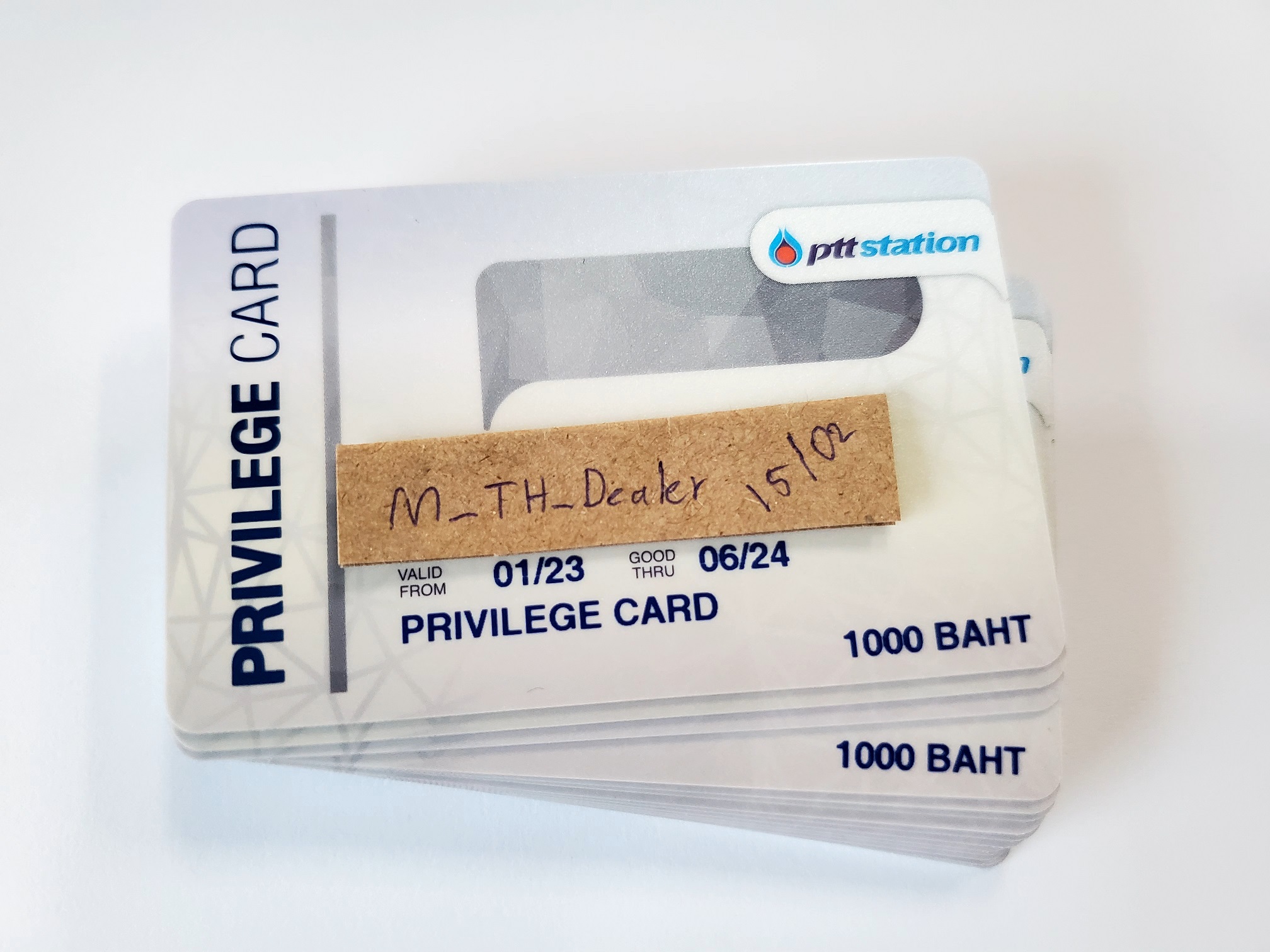 บัตรเติมน้ำมัน ปตท. PTT Privilege Card มูลค่าบัตร 1000บาท - M-TH_Dealer - ThaiPick