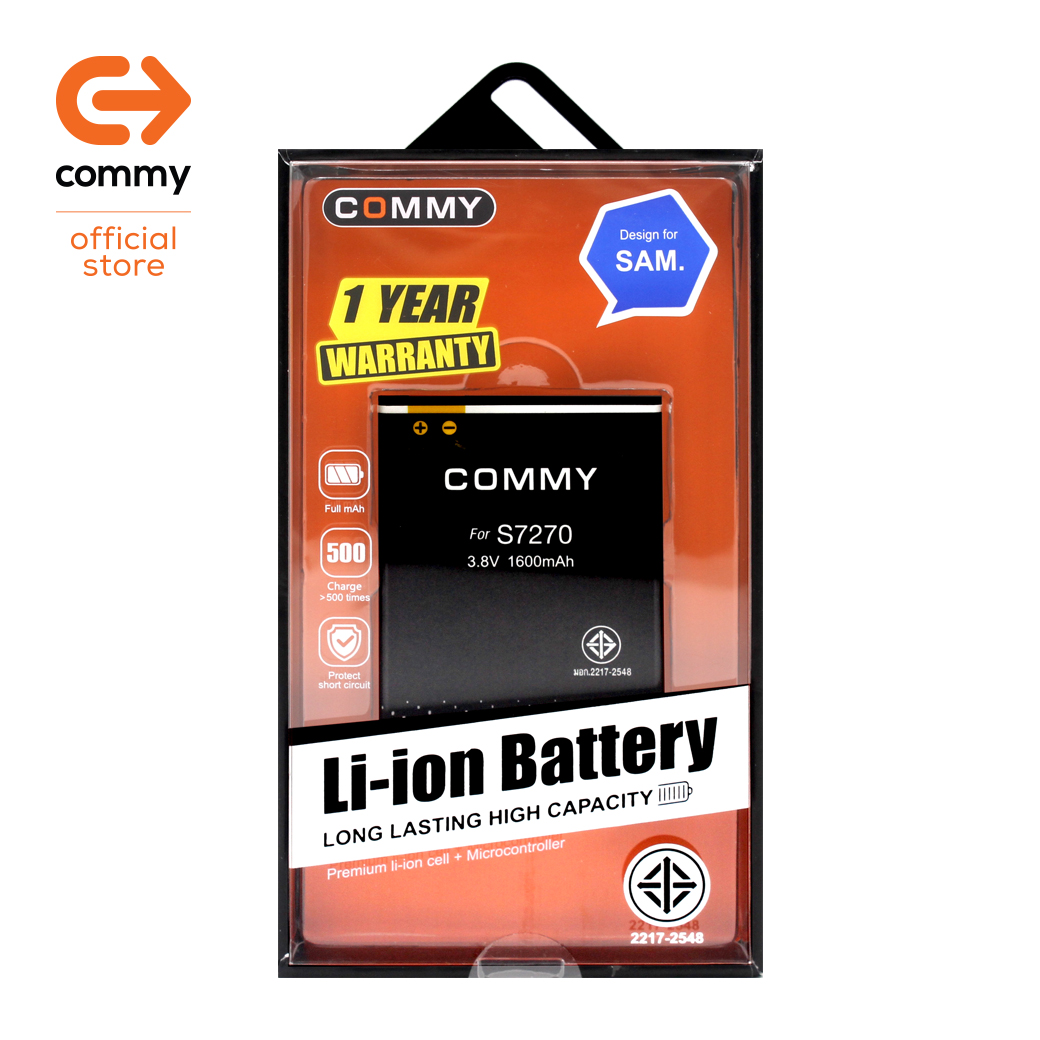 COMMY แบตซัมซุง Ace 3 (1,600 mAh) รับประกัน 1 ปี Samsung Galaxy Ace 3 (S7270) แบตโทรศัพท์ของแท้ ...