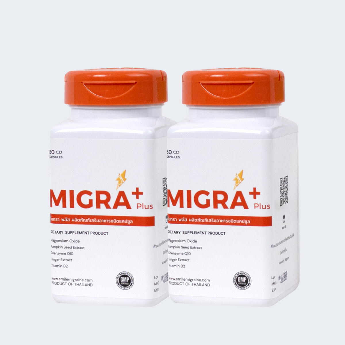 Migra Plus วิตตามินลดไมเกรน บรรเทาไมเกรน สำหรับชาวไมเกรนที่ปวดไมเกรนมาก ...