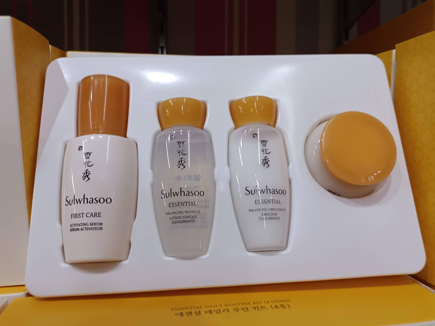Sulwhasoo Basic Kit Set (4 Items) เบสิค คิท เซ็ท (4 ไอ เทม) สกินแคร์ ...