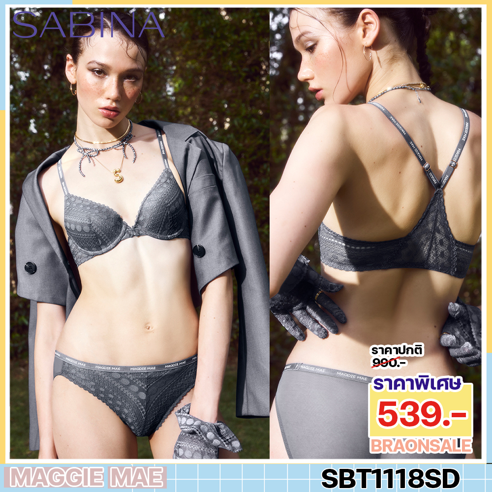 รหัส SBT1118SD SUT1118SD สีเทาเข้ม Sabina เซตชุดชั้นใน Maggie Mae Call Me Your Darling MAC ...