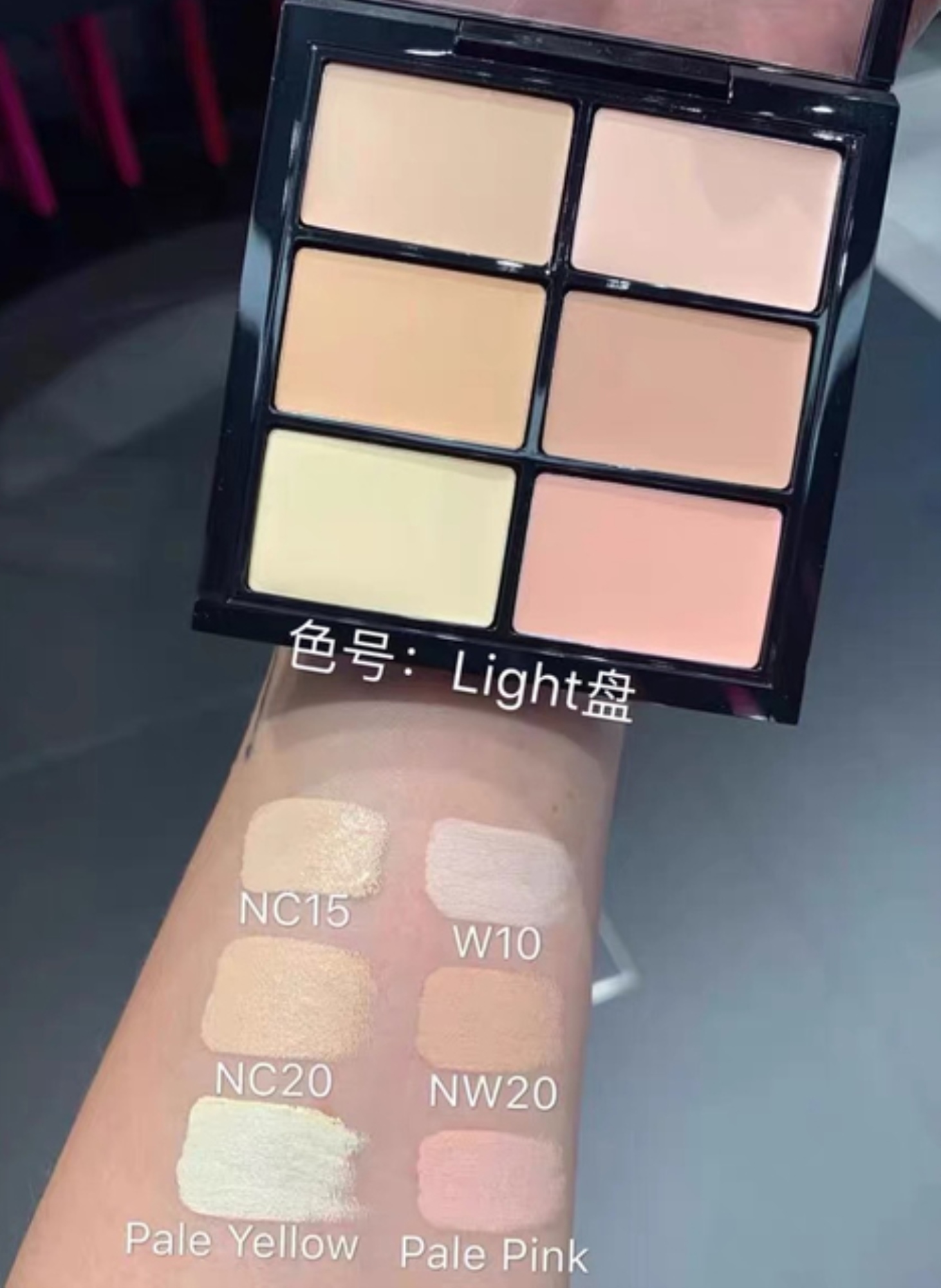 ﺴ brand 6 color Natural Professional Concealer Palettes makeup Facial ...