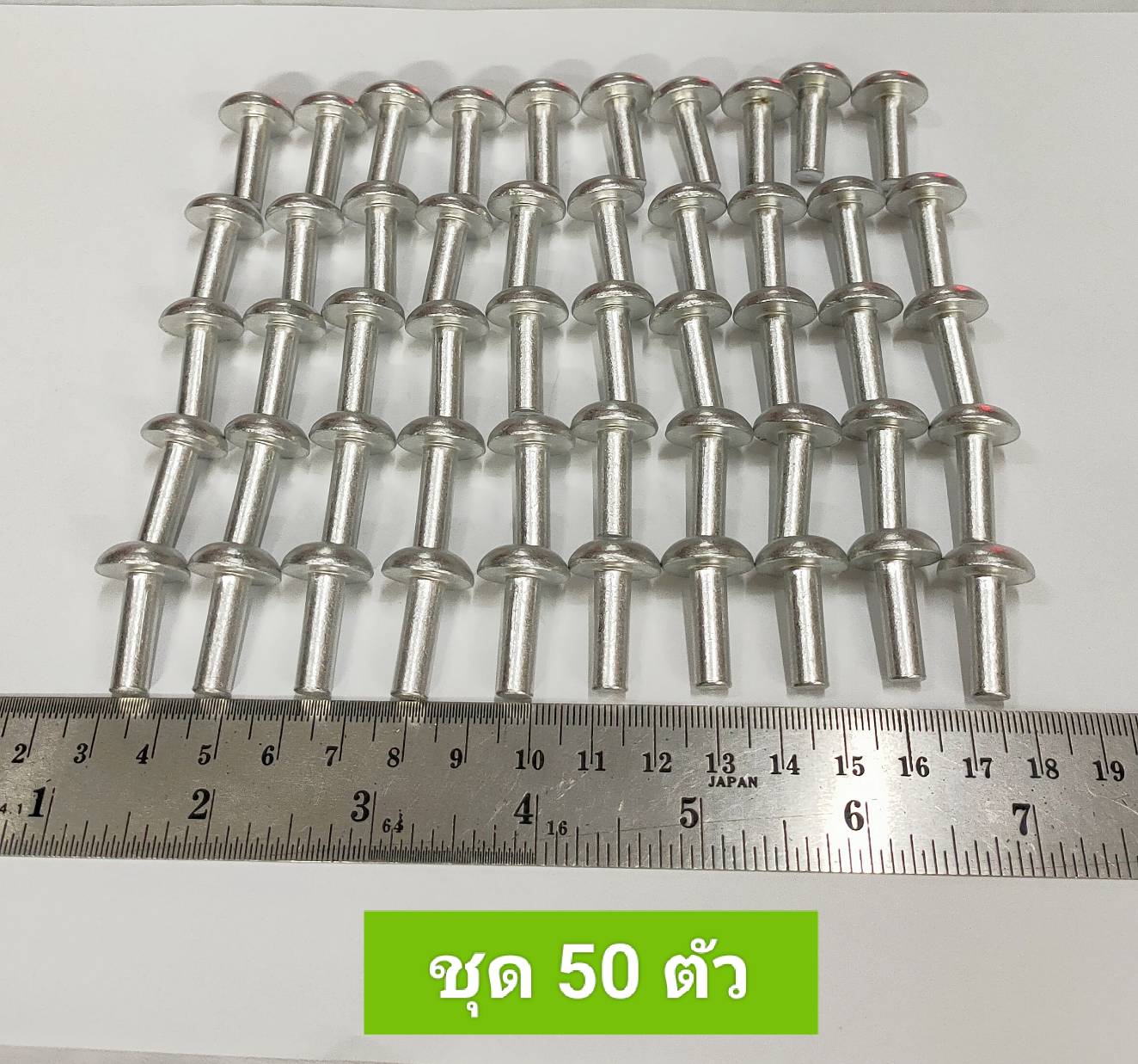 หมุดย้ำอลูมิเนียม หัวกลม ขนาด 1/4"x3/4" ราคาต่อชุด | Lazada.co.th