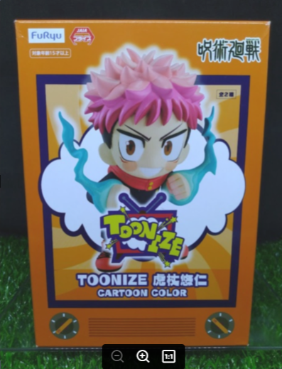 (ของแท้ หายาก) ยูจิ อิทาโดริ มหาเวทย์ผนึกมาร Yuji - Toonize Jujutsu ...