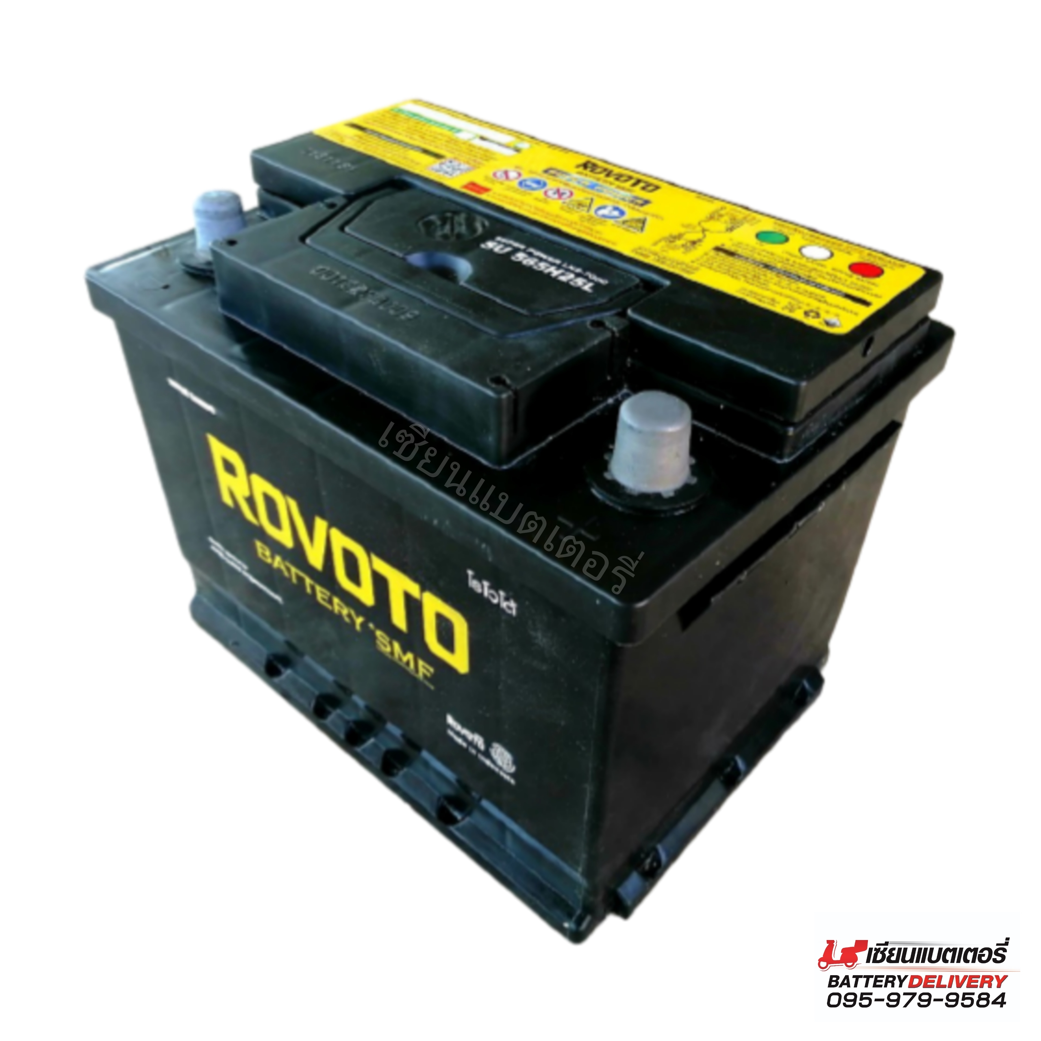 ROVOTO SUPER POWER series LN2-7000 SU565H25L/R แบตเตอรี่รถยนต์ ...