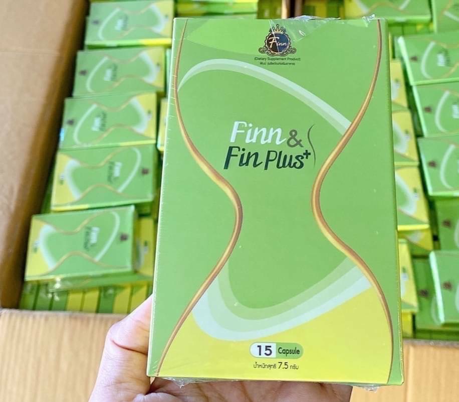 ( 2 กล่อง ) ฟินแอนด์เฟิร์ม finfirm มีอย.ของแท้ 1001 กระปุก 15 แคปซูล fin and firm ฟิน ...