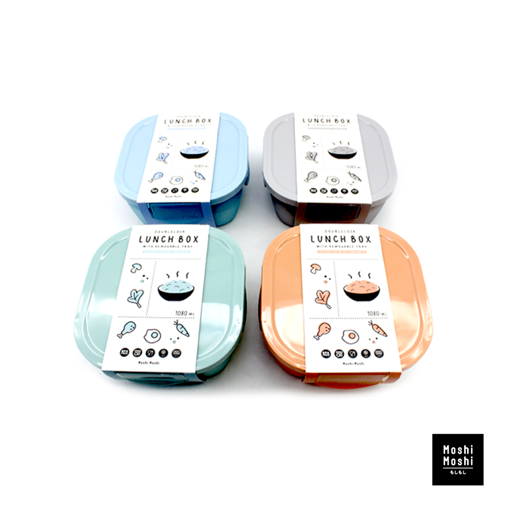 Moshi Moshi Lunch Box กล่องอาหาร 2 ชั้น 1080 ml. รุ่น 7100006826-6829 ...
