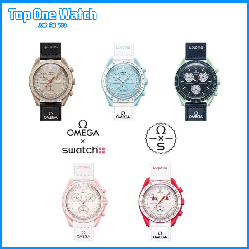 เรือจากประเทศไทย 2022 OMG Space Watch Quartz Chronograph นาฬิกา Unisex ...