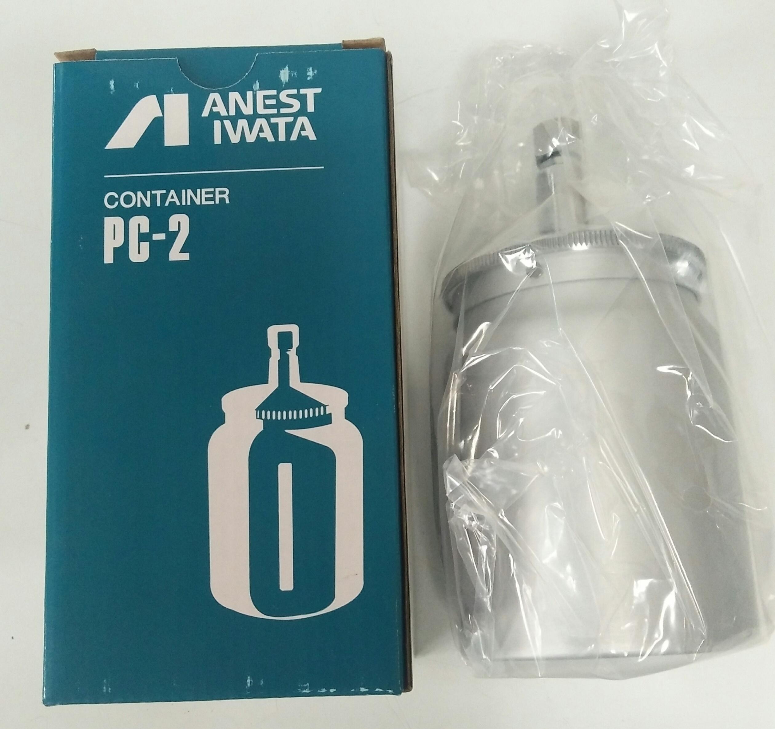 IWATA Spray Gun W-71-2S - IWAMAC - ThaiPick