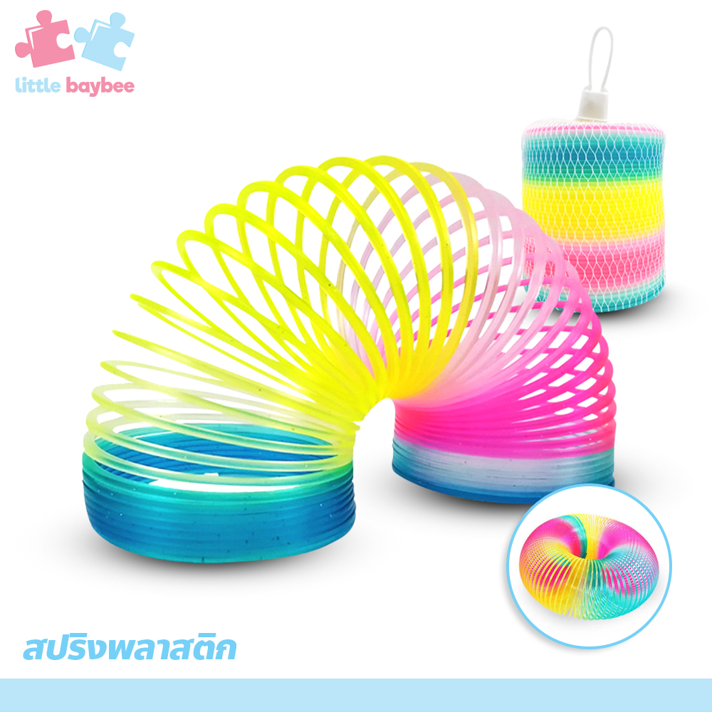 little-baybee ของเล่นเด็ก สปริงสายรุ้ง ของเล่นฝึกสมาธิ Rainbow Spring ...