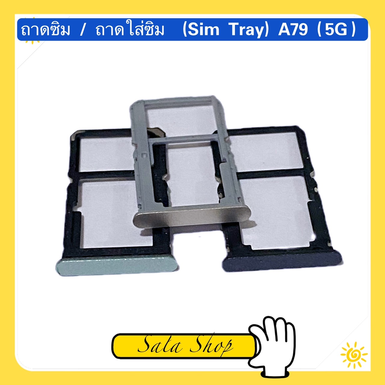 ถาดซิม / ถาดใส่ซิม (Sim Tray) OPPO A79 ( 5G ) | Lazada.co.th