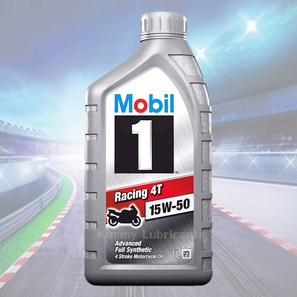 โปรโมชั่น+++ Mobil 1 Racing 4T Full Synthetic 10W-40 และ 15w-50 ขนาด 1 ...