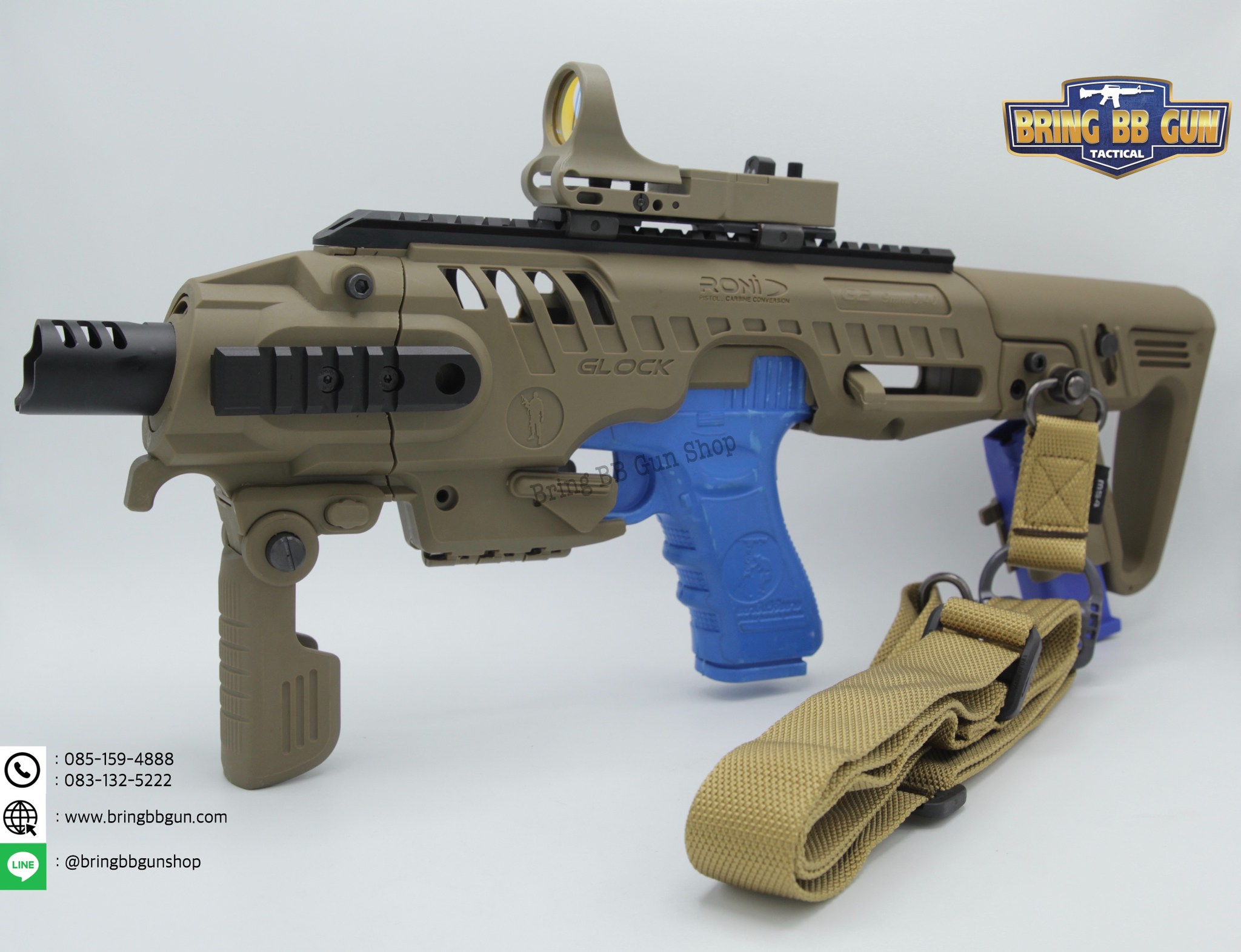 ชุดสุดคุ้ม Roni Gen 2 + เรทดอท + สายสะพายปืน ชุดประกอบปืนสั้น Roni Gen ...