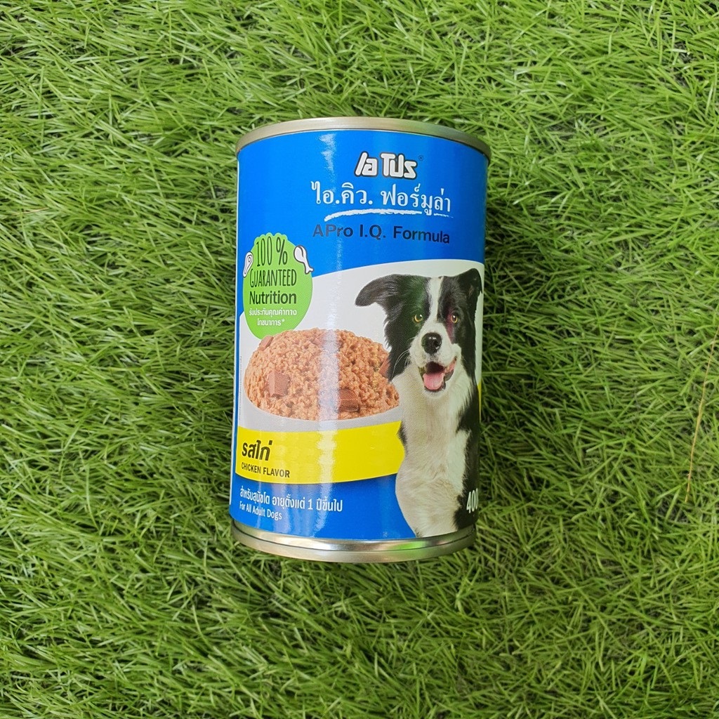Apro I Q Formula 400 Apro I Q Formula 400
