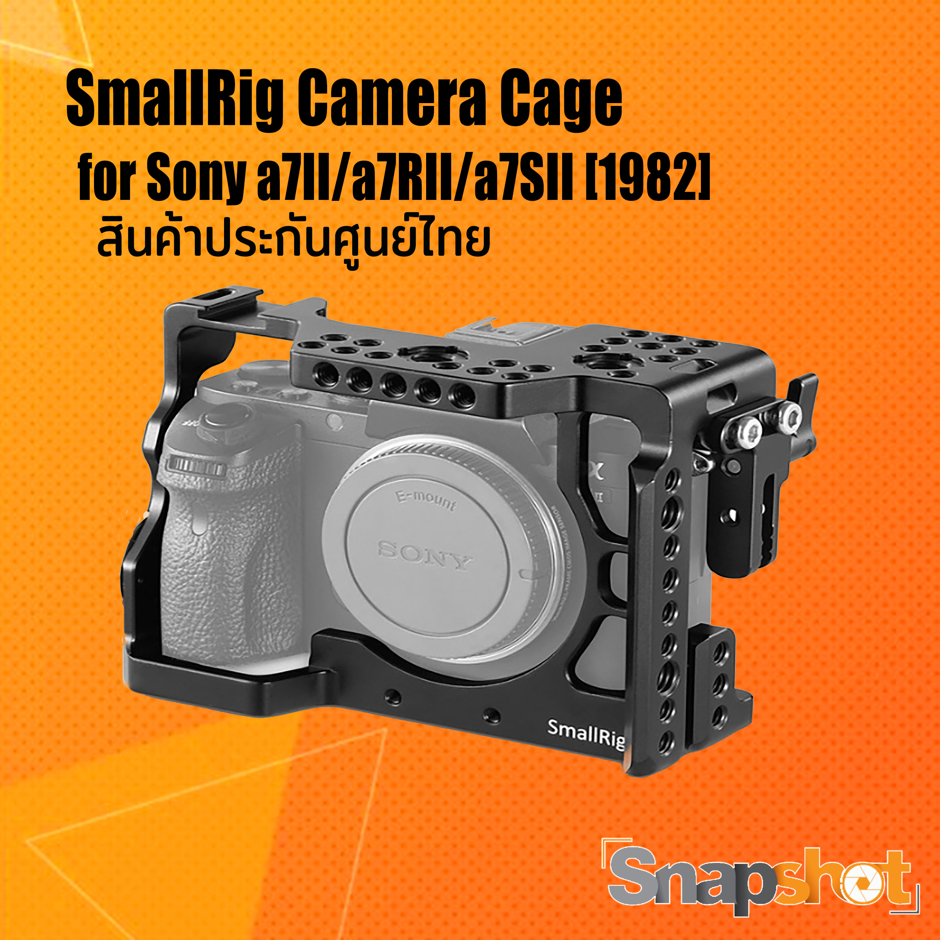 SmallRig Camera Cage for Sony a7II/a7RII/a7SII 1982 - Snapshot - ThaiPick