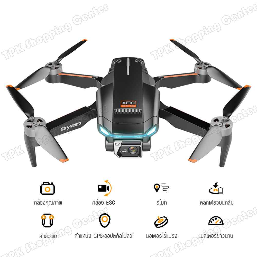 New AE10 MINI โดรน โดรนบังคับ โดรนถ่ายภาพทางอากาศ โดรนขนาดเล็ก Drone โด ...