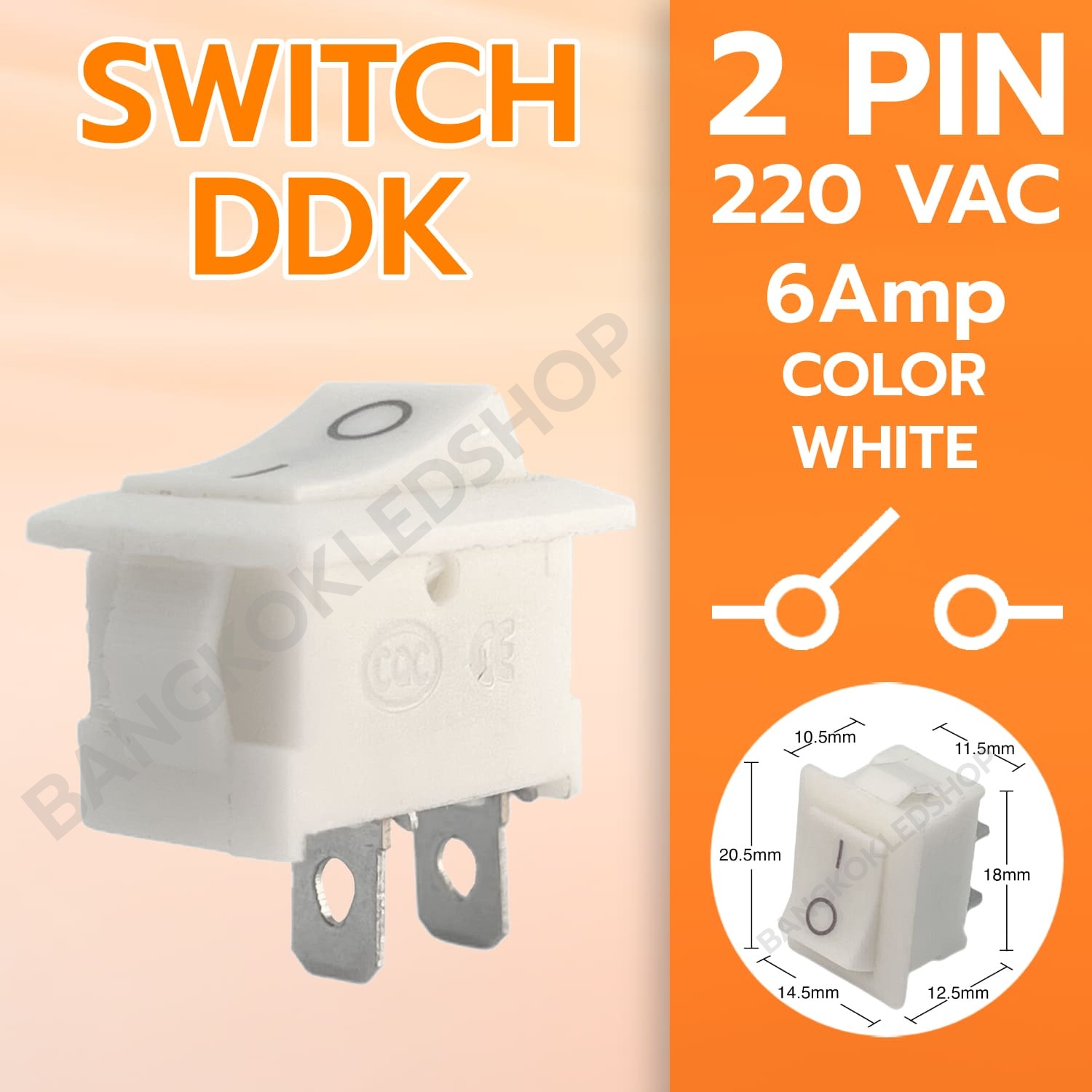 SWITCH DDK 2P กลาง KCD1-201A ไม่มีไฟ สวิทช์ 2 Pin ON-OFF 6A 220-250V AC ...