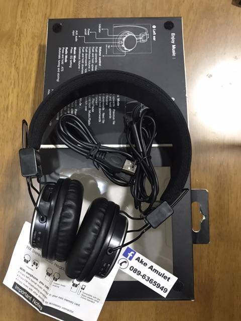 synchro SMP-4100 สีดำ - Ake.krubb - ThaiPick