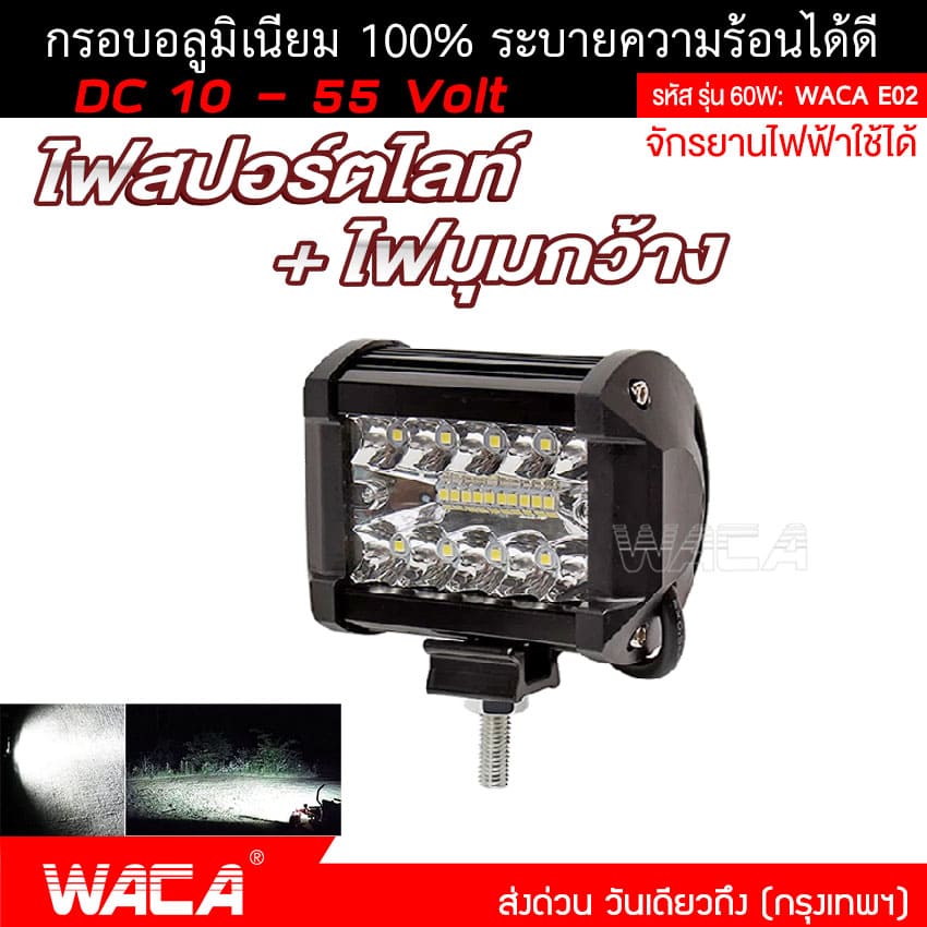 ตั้งครัช น็อตตั้งครัช มีเนียมแต่ง ตัวบนมิเนียน ตั้งครัชมอไซค์ อลูมิเนียม คละสีราคาต่อ 1ชิ้น - KT ...