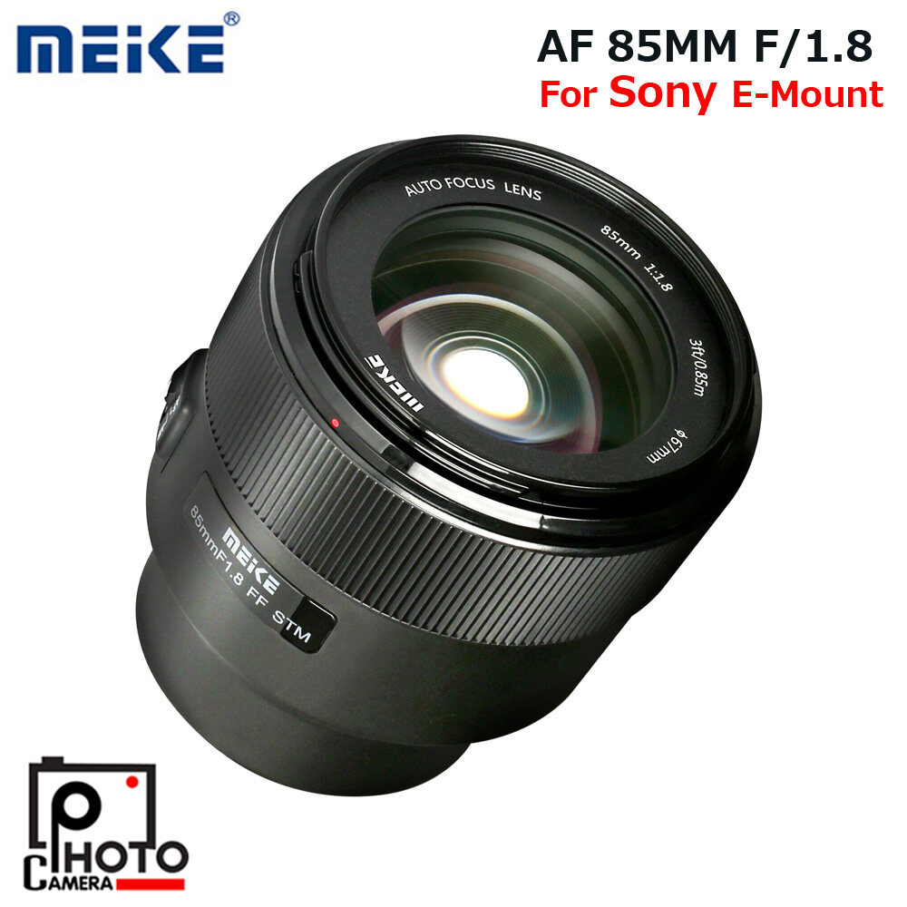 Meike 85mm f1.8 Full Frame AF Lens for Canon RF - Photo Camera - ThaiPick