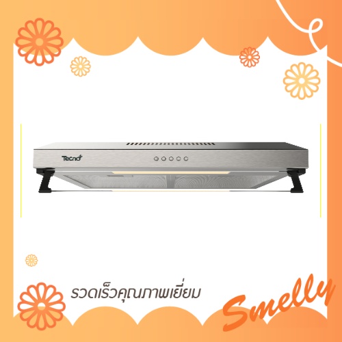 TECNO+ ชุดเช็ทเครื่องดูดควัน TNP ID4060 DG+TNP HDS 6048 MN Tecnoplus ...