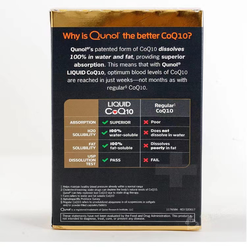 Qunol Liquid CoQ10 100 mg 30.4 Ounces 900ml - chocolate import store ...