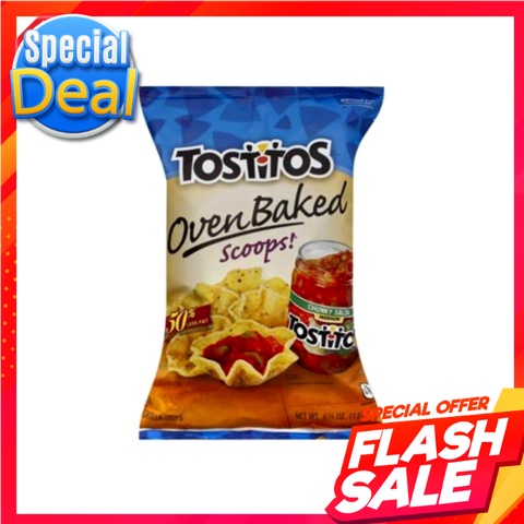 Tostitos Oven Baked Scoops 198g. | Lazada.co.th
