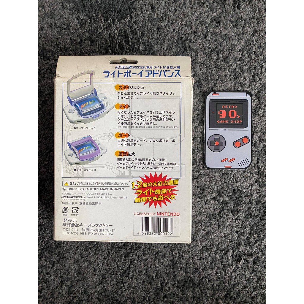 LIGHTBOY BOX ACCESSORIES FOR GAMEBOY ADVANCE / JAPAN - Retro Game Shop ...