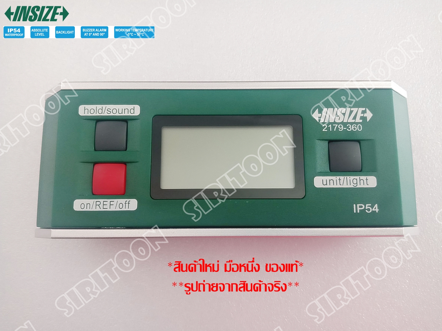 เครื่องวัดระดับน้ำ INSIZE รุ่น 2179-360 (Digital Level and Protractor ...