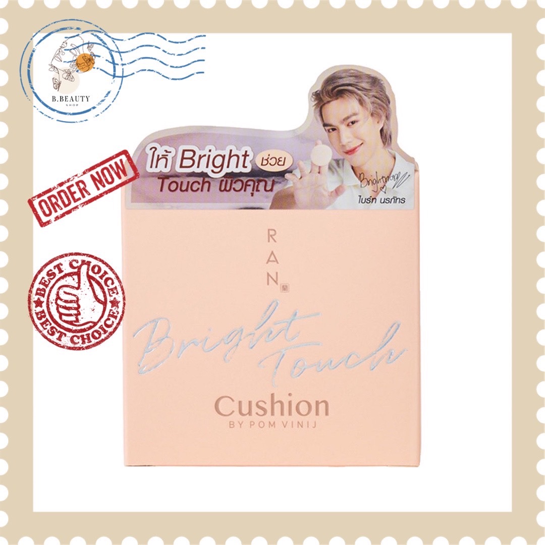 RAN Bright Touch Cushion รัน ไบร์ท ทัช คุชชั่น (15g.) | Lazada.co.th