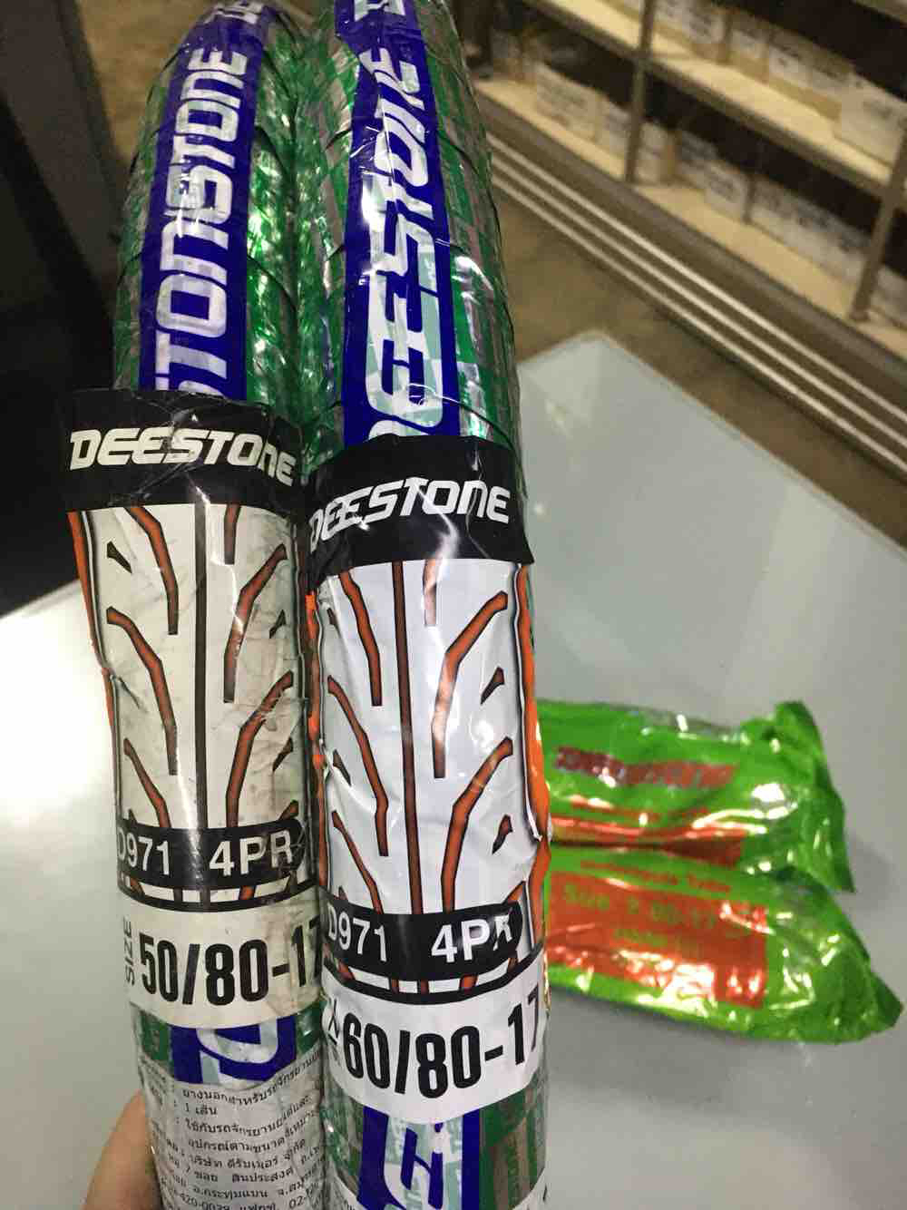 ราคา Combo set ยางนอก Deestone D971 ขอบ17 ลายดันลอป แก้มเตี้ย 50/80-17, 60/80-17 2เส้น+ยางใน 2 ...