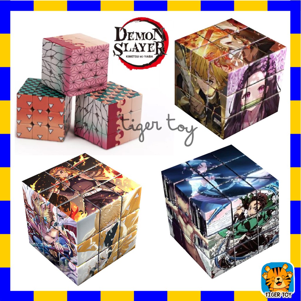 ส่งฟรีCUBE DEMON SLAYER รูบิคดาบพิฆาตอสูร ของเล่นสำหรับเด็กเสริม ...