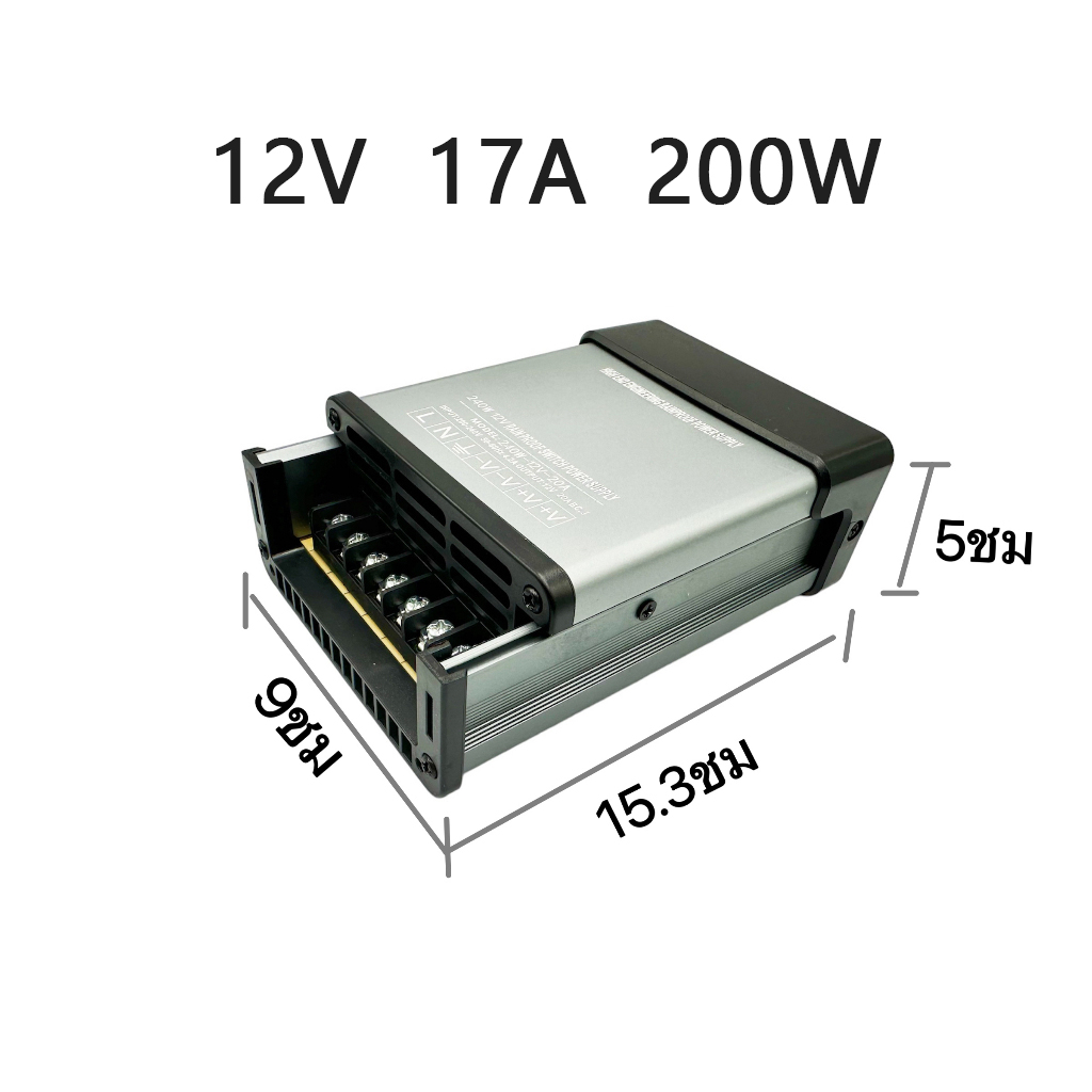 สวิทชิ่ง(กันฝน) 12V 33A 400W AC-DC 190V-240V เวอร์ซัพพลาย สวิตชิ่งเพาเวอร์ซัพพลาย สวิทชิ่ง ...