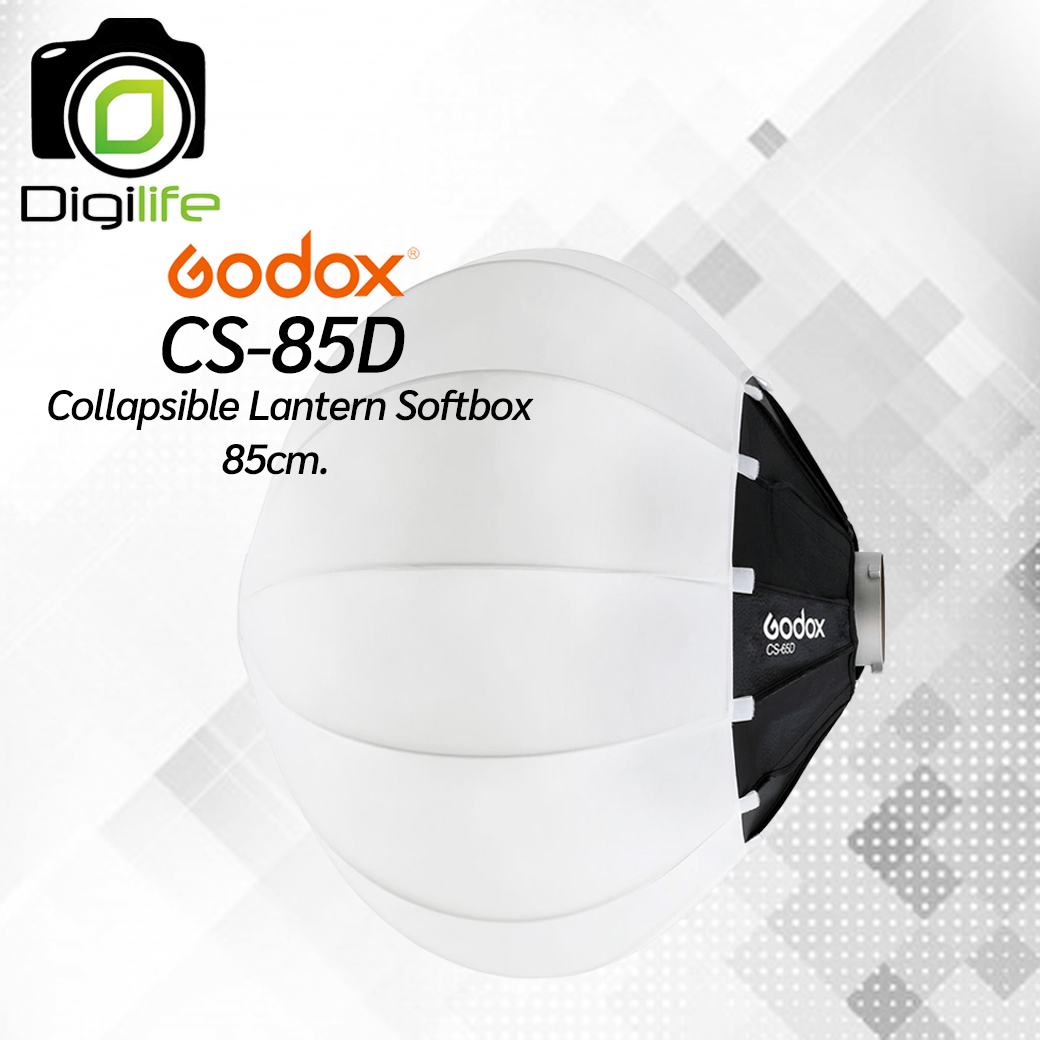 Godox Softbox CS-85D Collapsible Lantern Softbox 85cm - Digilife ...
