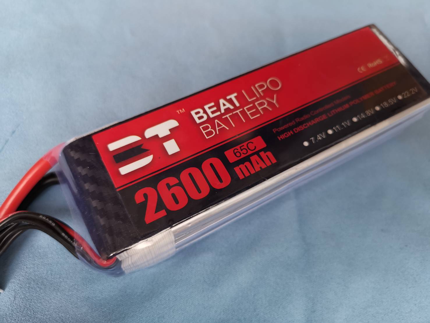 BT BEAT 11.1V 2600mAh 35C 3S Lipo Battery XT60 Plug - TOMMOTOR RC SHOP - ThaiPick