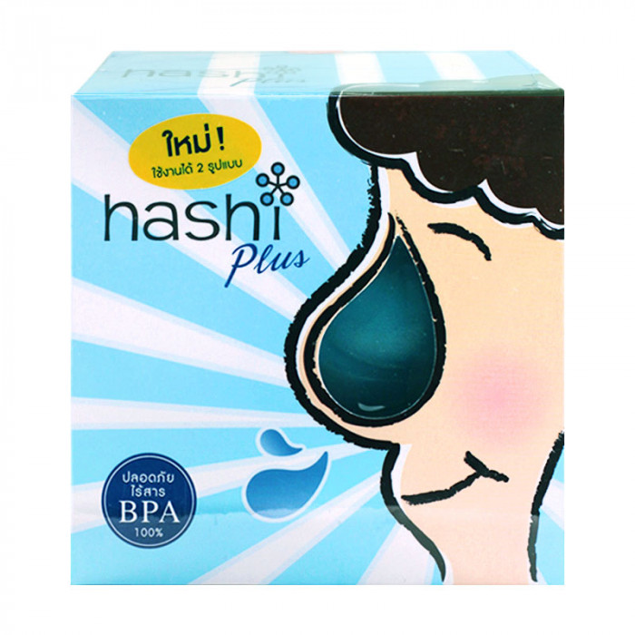 Hashi Plus ฮาชิพลัส อุปกรณ์ล้างจมูก พร้อมซองเกลือ 15 ซอง สีชมพู ...