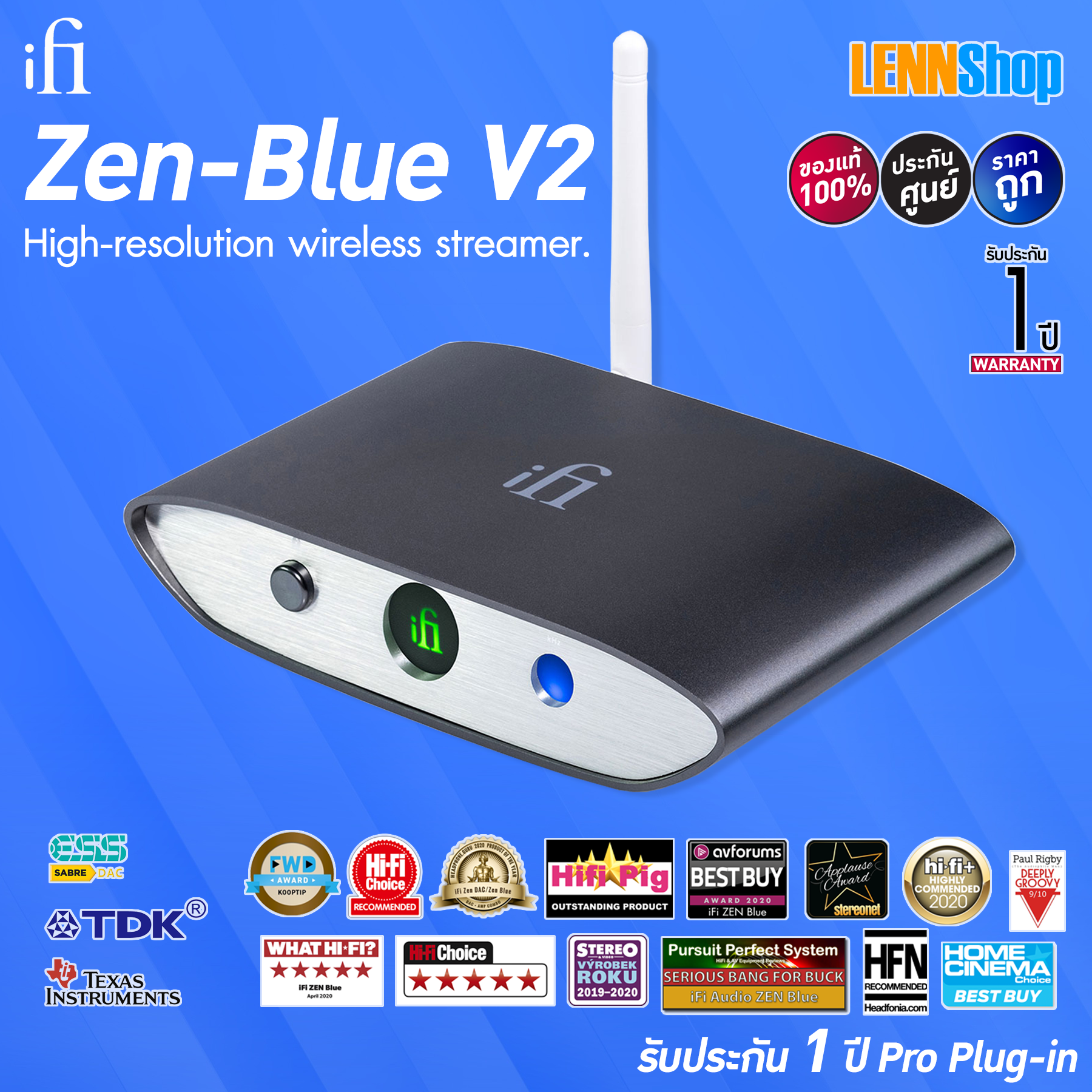 iFi : ZEN BLUE V2 / ศูนย์Pro Plug-in [ออกใบกำกับภาษีได้] มั่นใจของแท้ ...