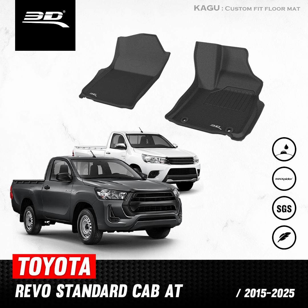 พรมปูพื้นรถยนต์ | TOYOTA - REVO A/T (หัวเดี่ยว) | ปี 2015 - 2025 - 3D ...